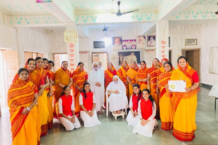 सार संभाल यात्रा महिला मंडल - THE BHASWAR TIMES